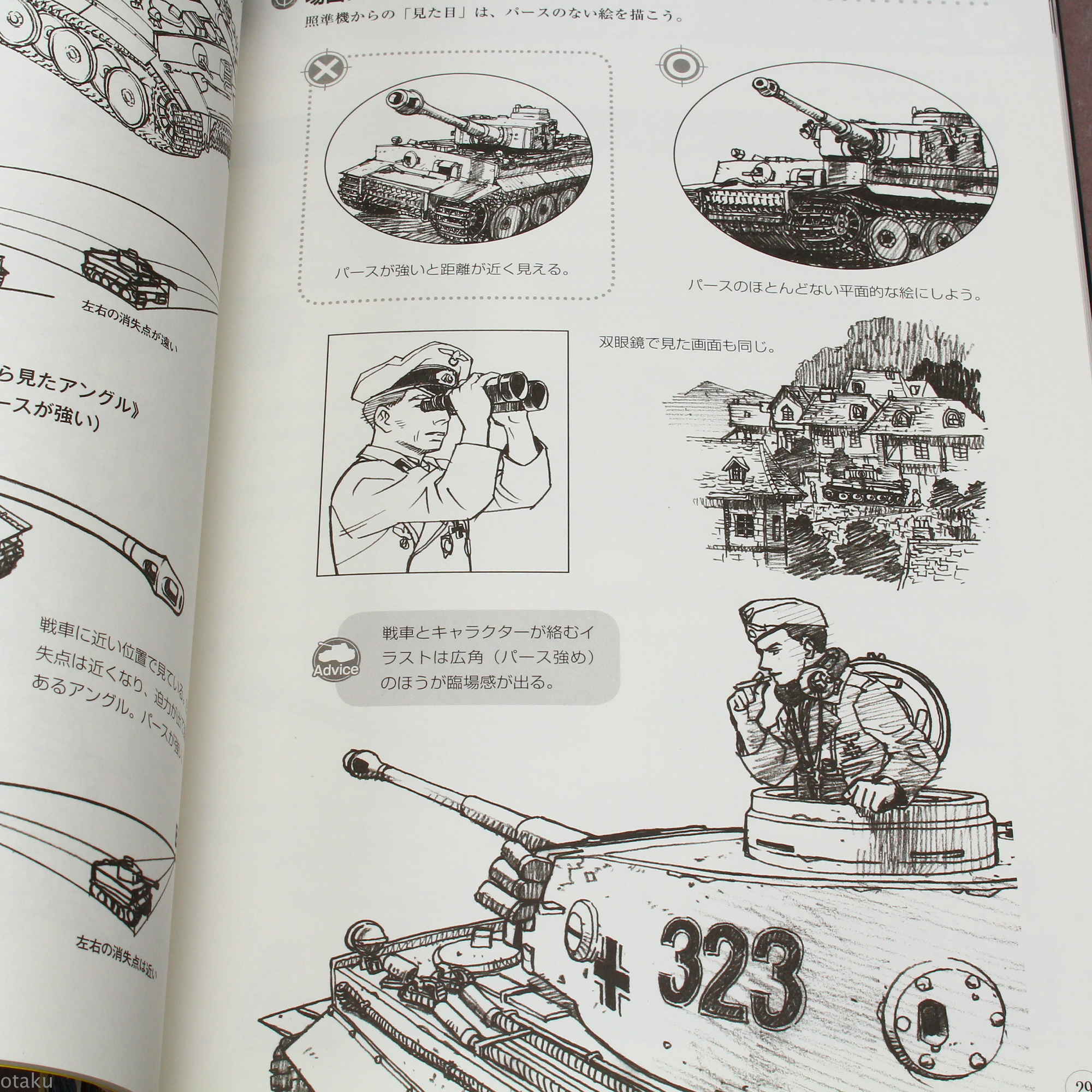 how to draw tanks book